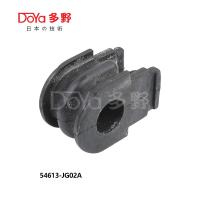China 54613-JG02A for sale