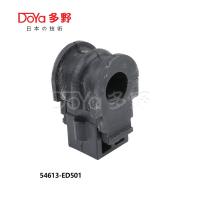 China 54613-ED501 for sale