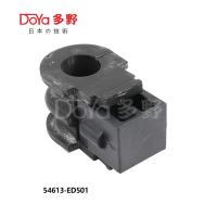 China 54613-ED501 for sale