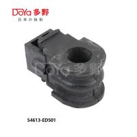 China 54613-ED501 for sale