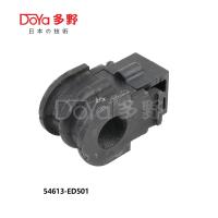China 54613-ED501 for sale