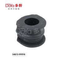 China 54613-9Y016 for sale
