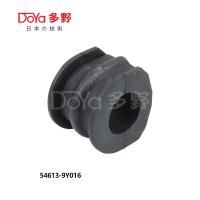 China 54613-9Y016 for sale