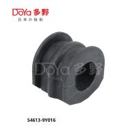China 54613-9Y016 for sale