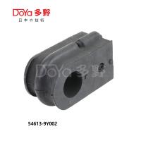 China 54613-9Y002 for sale