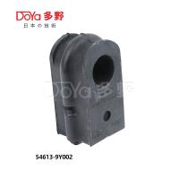 China 54613-9Y002 for sale