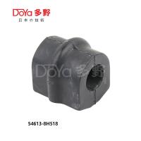 China 54613-8H518 for sale