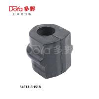 China 54613-8H518 for sale