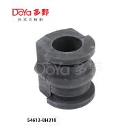 China 54613-8H318 for sale