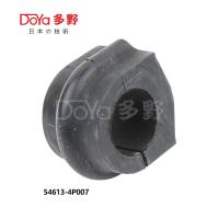 China 54613-4P007 for sale