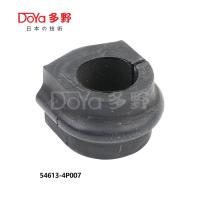 China 54613-4P007 for sale