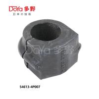 China 54613-4P007 for sale