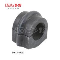 China 54613-4P007 for sale