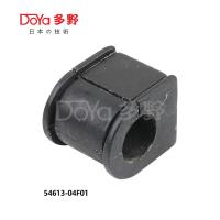 China 53613-04F01 for sale