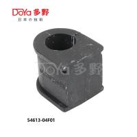 China 53613-04F01 for sale