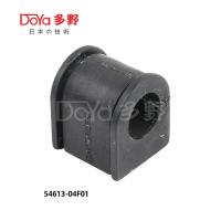 China 53613-04F01 for sale