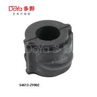 China 54613-2Y002 for sale