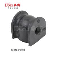 China 52306-SFE-004 for sale