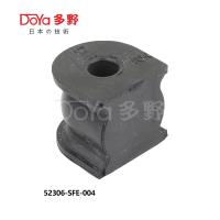 China 52306-SFE-004 for sale