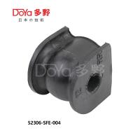 China 52306-SFE-004 for sale