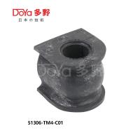 China 51306-TM4-C01 for sale