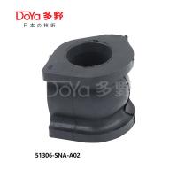 China 51306-SNA-A02 for sale