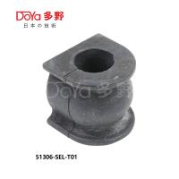 China 51306-SEL-T01 for sale