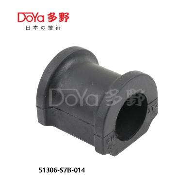 Cina 51306-S7B-014 in vendita
