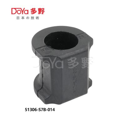 Cina 51306-S7B-014 in vendita