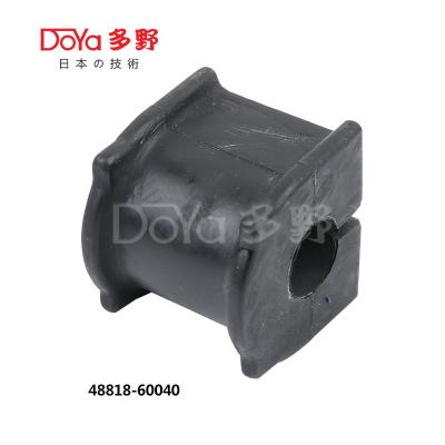Cina 48818-60040 in vendita