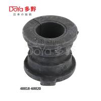 China 48818-60020 for sale