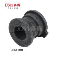 China 48818-60020 for sale