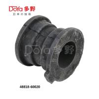 China 48818-60020 for sale