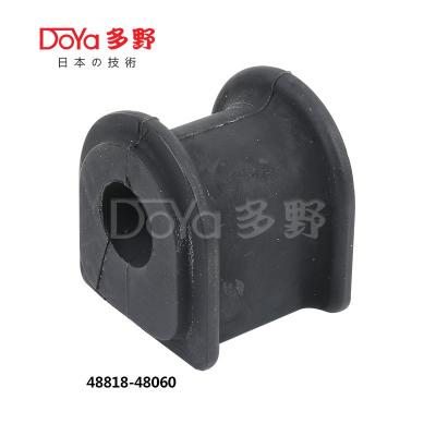 Cina 48818-48060 in vendita