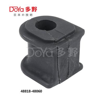 Cina 48818-48060 in vendita