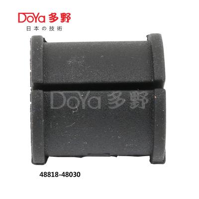 Cina 48818-48030 in vendita
