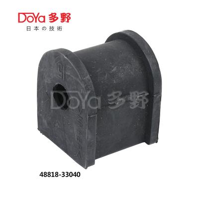 Cina 48818-33040 in vendita