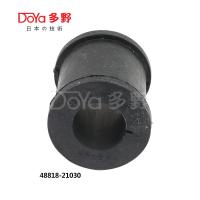 China 48818-21030 for sale