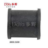 China 48818-21030 for sale