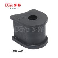 China 48818-20280 for sale
