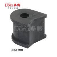China 48818-20280 for sale