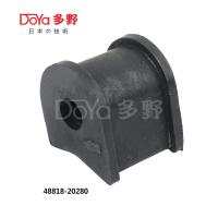 China 48818-20280 for sale