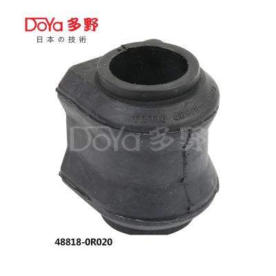 Cina 48818-0R020 in vendita