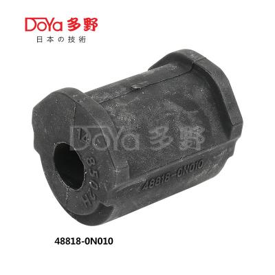 Cina 48818-0N010 in vendita
