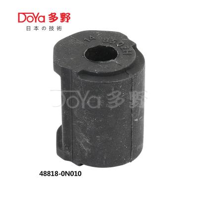Cina 48818-0N010 in vendita