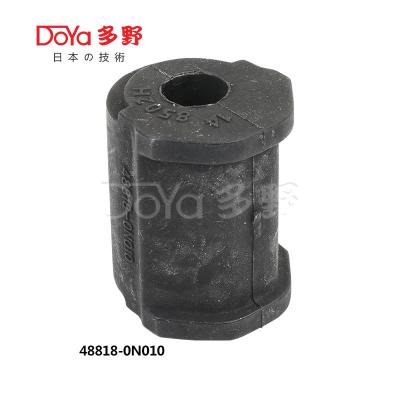 Cina 48818-0N010 in vendita