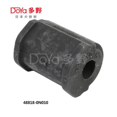 Cina 48818-0N010 in vendita