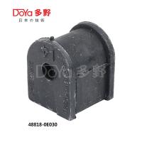 China 48818-0E030 for sale