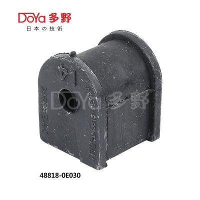 Cina 48818-0E030 in vendita