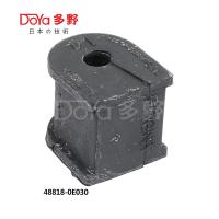 China 48818-0E030 for sale